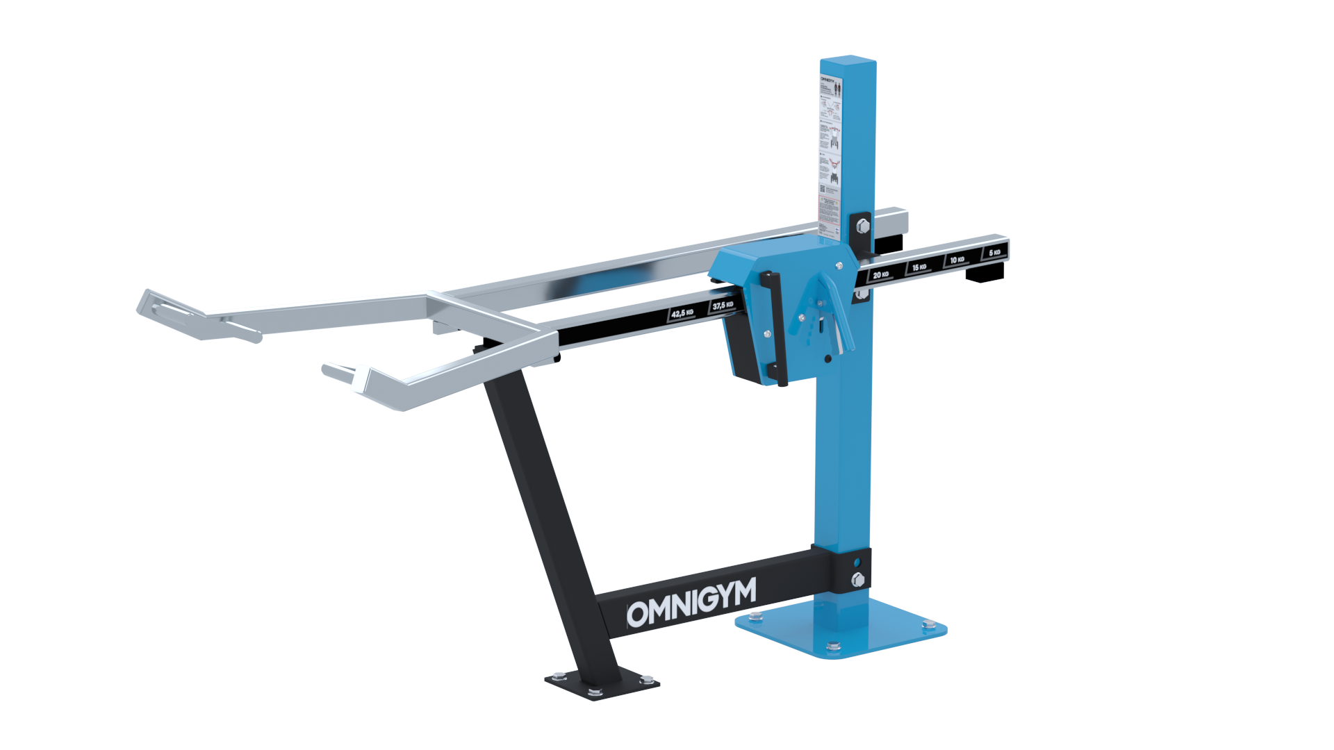 Free Acces Front Press for Outdoor Gym | Omnigym
